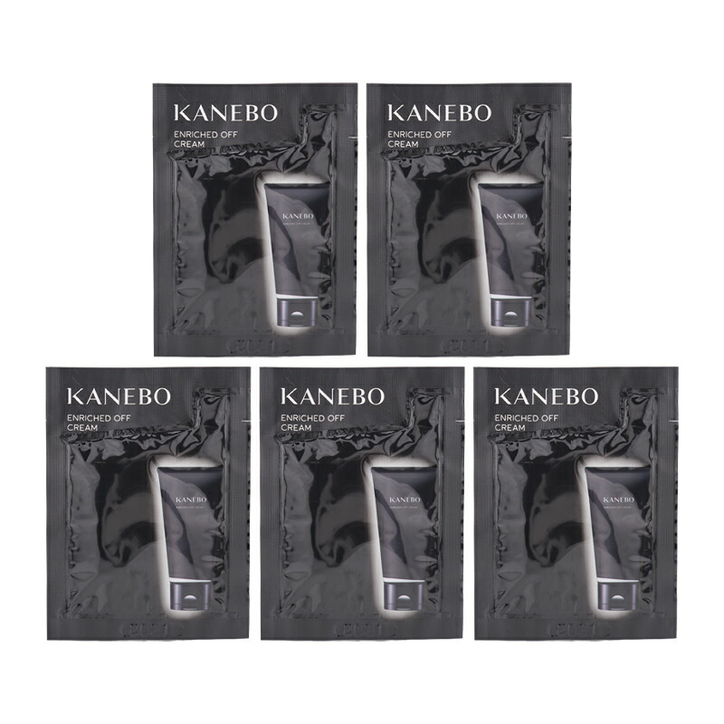 【楽天市場】[5個セット]KANEBO カネボウ エンリッチド オフ クリーム 3g クレンジング うるおい お試し用 旅行用 サンプル メイク落とし[ギフトラッピング対応]：かいちゃんのお店