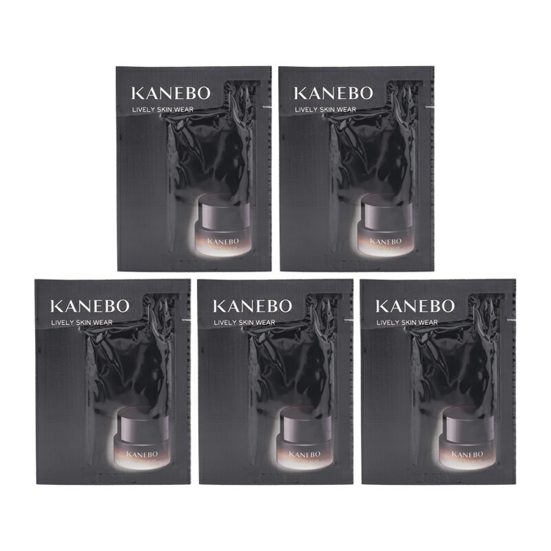 【楽天市場】[5個セット]KANEBO カネボウ ライブリースキン ウェア オークルC 0.5g ファンデーション 美容液 お試し用 旅行用 携帯ミニサイズ 小分け[ギフトラッピング対応 ...