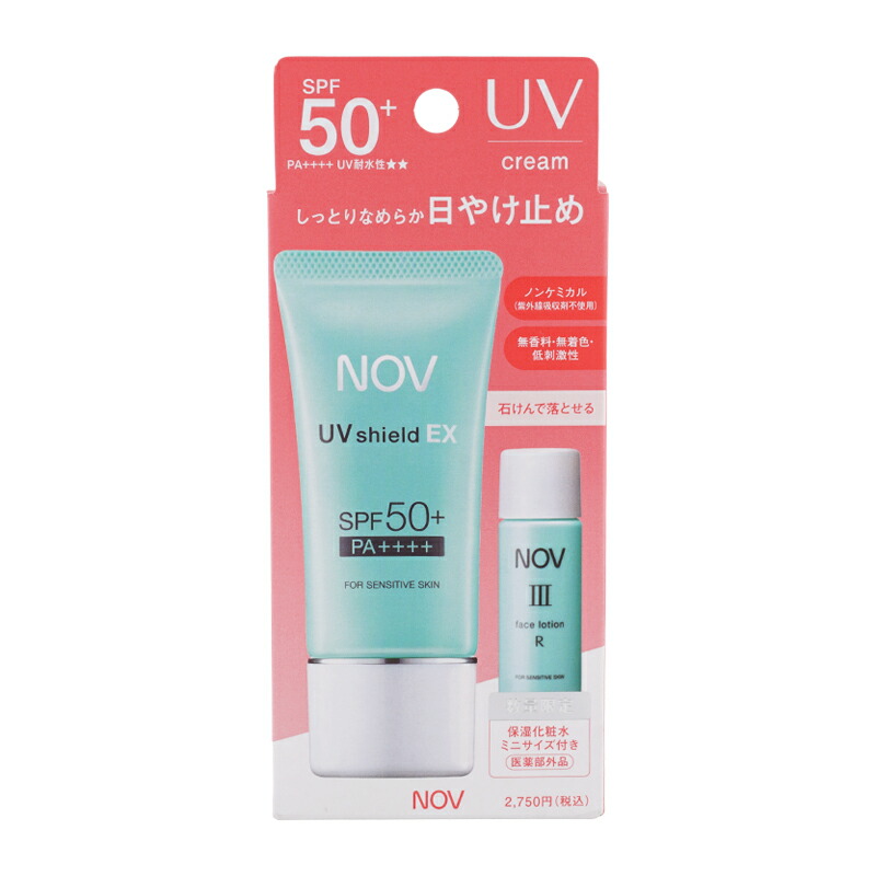 【楽天市場】NOV ノブ UVシールドEX 30g 日焼け止め SPF50+ PA++++ ノンケミカル 無香料 無着色 低刺激性 ミニ保湿化粧水付き [医薬部外品][ギフトラッピング対応 ...