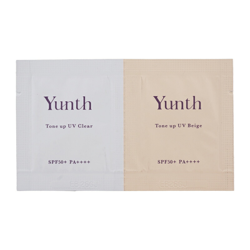 【楽天市場】Yunth ユンス 生VCトーンアップUV クリア 1g ベージュ 1g お試し サンプル 旅行用 SPF50+ PA++++ 化粧下地 [ギフトラッピング対応]：かいちゃんのお店