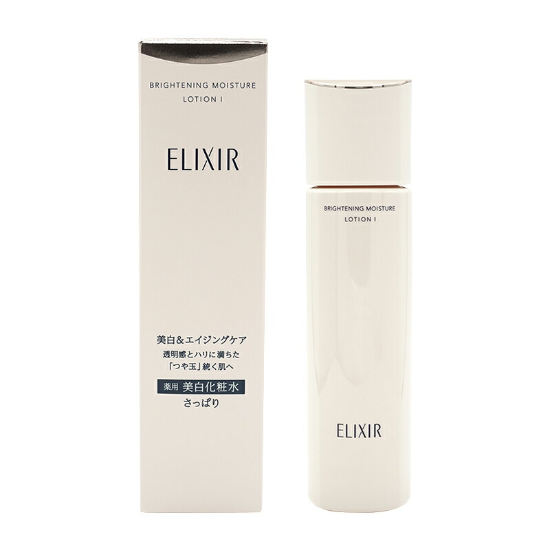【楽天市場】ELIXIR エリクシール ブライトニング ローション WT I さっぱり 本体 170ml 薬用化粧水 医薬部外品 [ギフトラッピング対応]：かいちゃんのお店