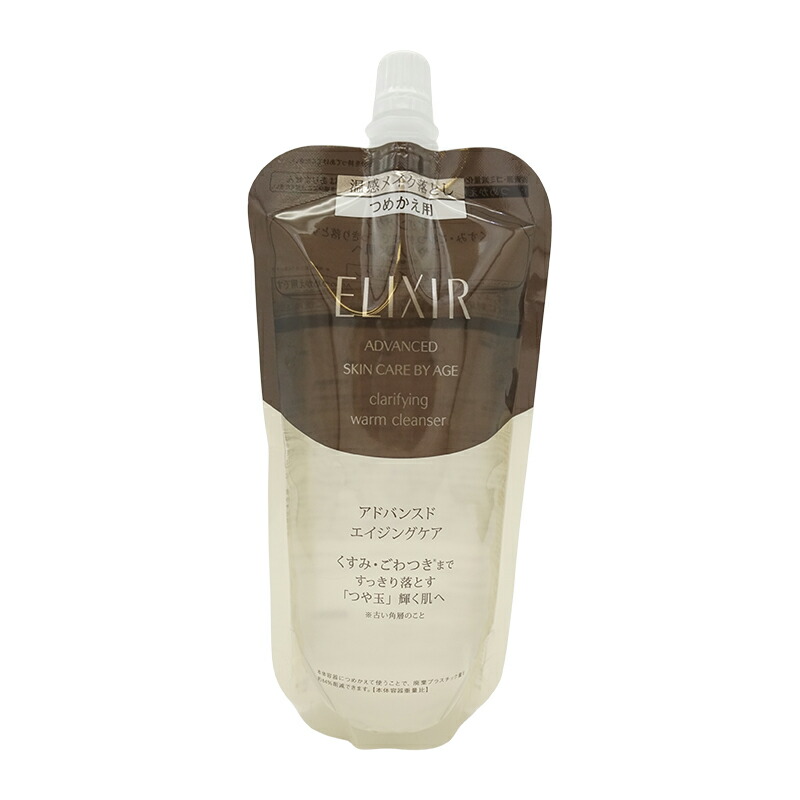 【楽天市場】ELIXIR エリクシール アドバンスド クリアホットクレンジングジェル AD 160ml 詰め替え用 ハーバルグリーンアロマの香り[ギフトラッピング対応]：かいちゃんのお店