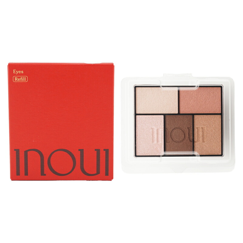 【楽天市場】inoui 資生堂 インウイ アイズ 04 モーヴブラウン 5g レフィル 詰替用 パウダーアイシャドウ フローラルフルーティシプレの香り [ギフトラッピング対応：かいちゃんのお店