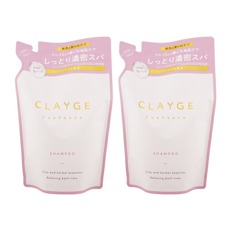 【楽天市場】[2個セット]CLAYGE クレージュ Mシャンプー 詰替え 400ml ヘアケア ヘアスタイリング フローラル&フルーティの香り レフィル[ギフトラッピング対応]：かいちゃんのお店