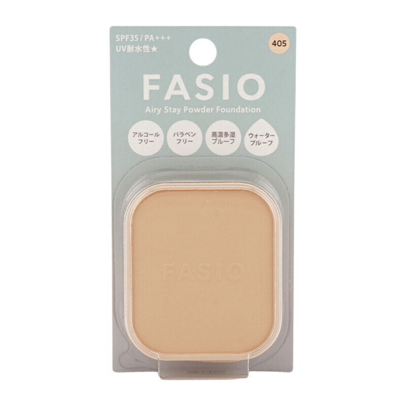【楽天市場】FASIO ファシオ エアリーステイ パウダーファンデーション 405 ライトオークル 10g レフィル SPF35 PA+++ 無香料 テカり防止 UVカット[ギフトラッピング ...