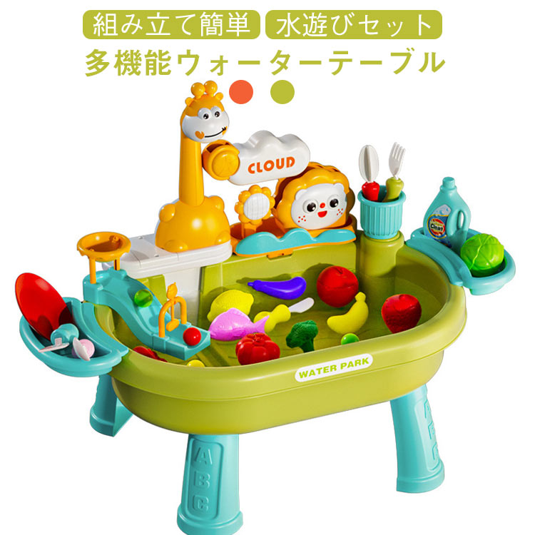 【楽天市場】電動サイクル出水：バトン楽天市場店