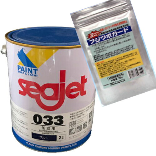 【楽天市場】中国塗料 seajetシージェット033 2L(3.3kg) フジツボガードセット自己研磨型船底塗料 /白・黒・青・赤：マリン用品の海遊社 楽天市場店