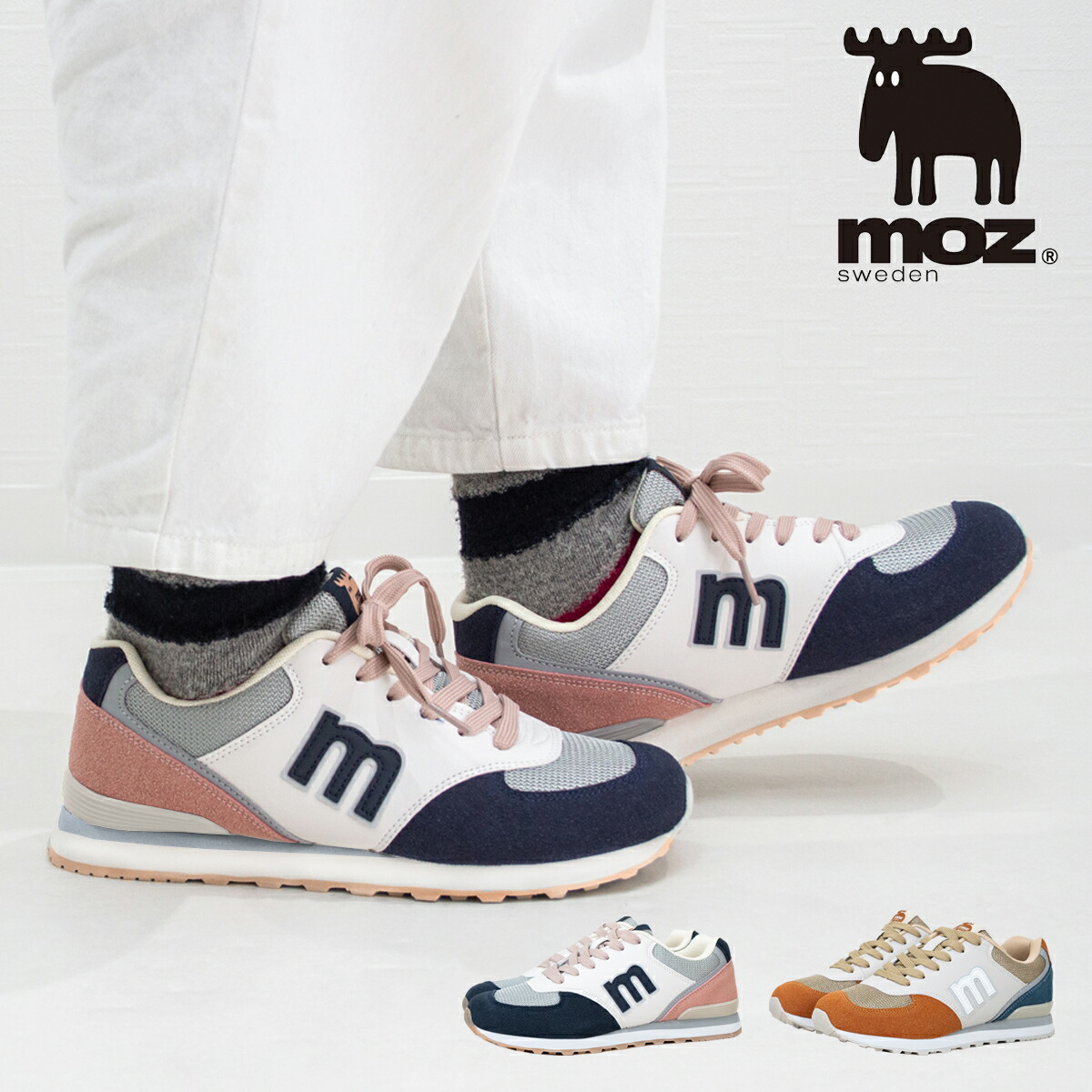 【楽天市場】moz モズ M ロゴジョグ スニーカー MZ-10255 靴 くつ：KAJEWEL楽天市場店