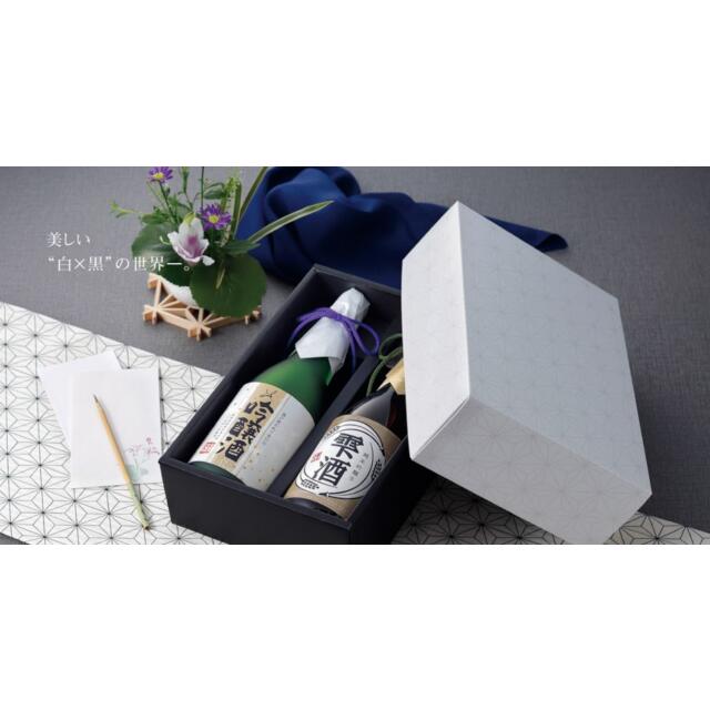 【楽天市場】箱 お酒用 720mLかぶせ multi-BOX 720mL 3本 麻の葉柄 品番K-1579 ケース販売 入数40 サイズ305×300×86mm 送料無料 ヤマニパッケージ ...