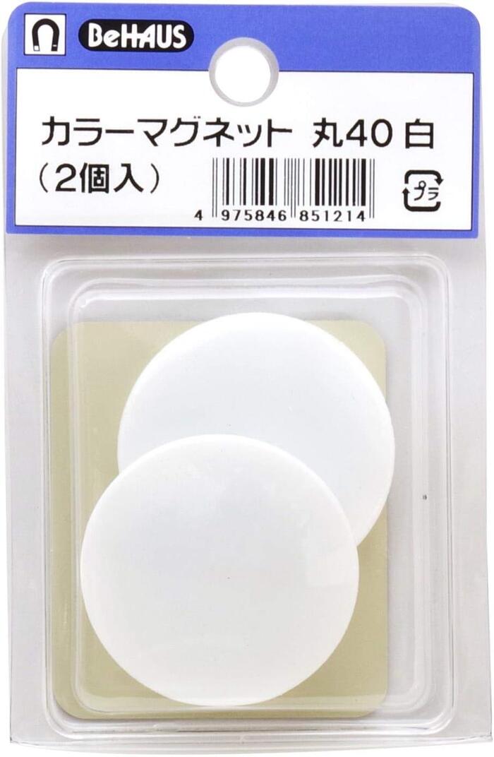 【楽天市場】新潟精機 SK BeHAUS カラーマグネット 丸 40 白2個入 JAN 4975846851085 1A03-03210 スチール ホワイトボード メモ押さえ：鍛冶助