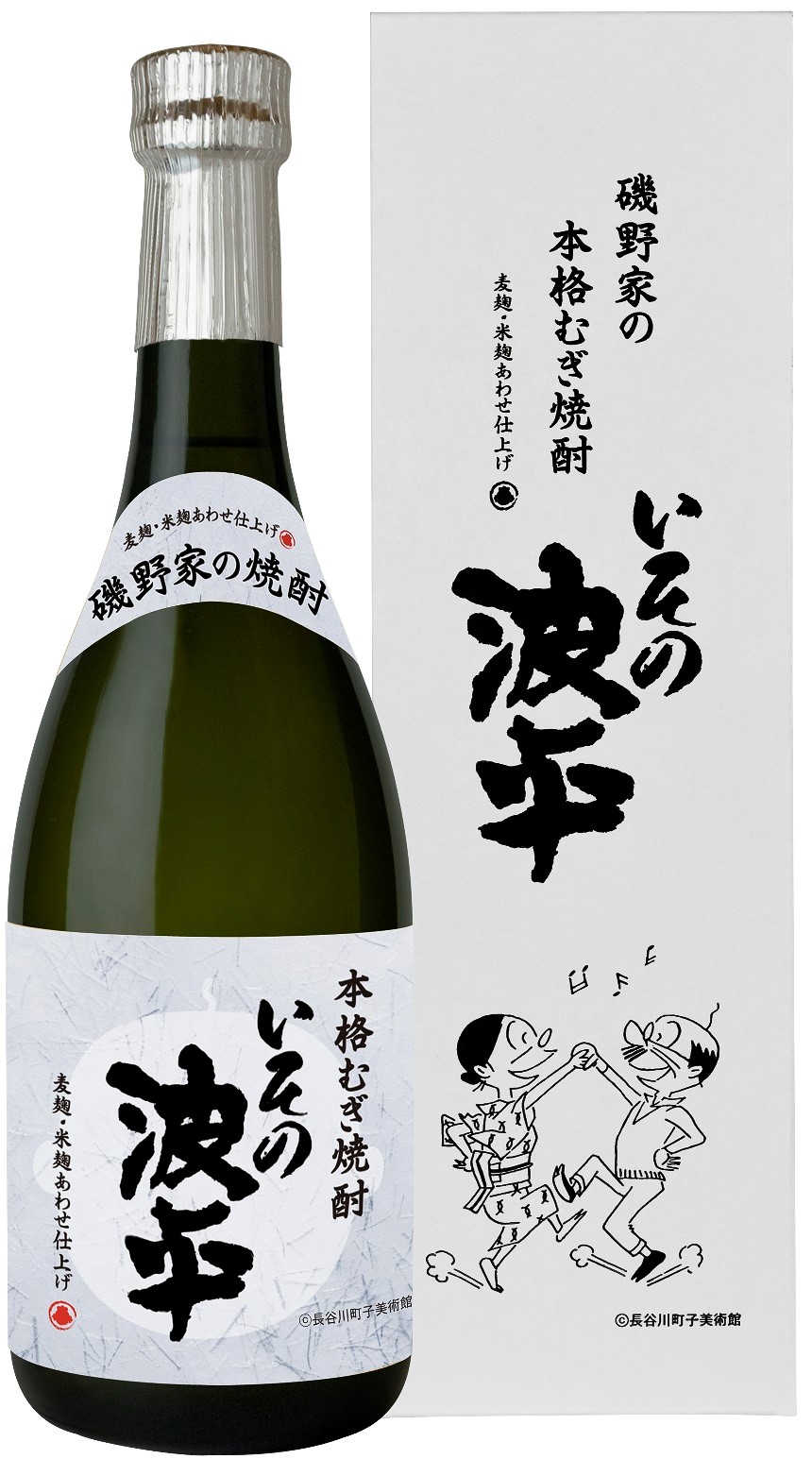 【楽天市場】いその波平 25° （むぎ） 720ml：KAJIWARA