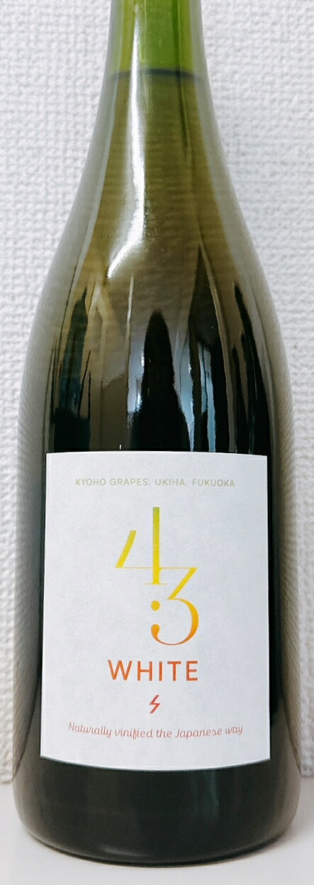 【楽天市場】pH4.3 WHITE 2022【新道ワインズ】：KAJIWARA
