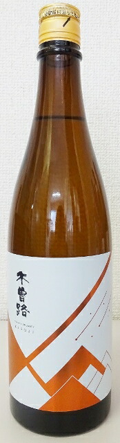 【楽天市場】木曽路 SPECIAL 本醸造 720ml [長野県]：KAJIWARA