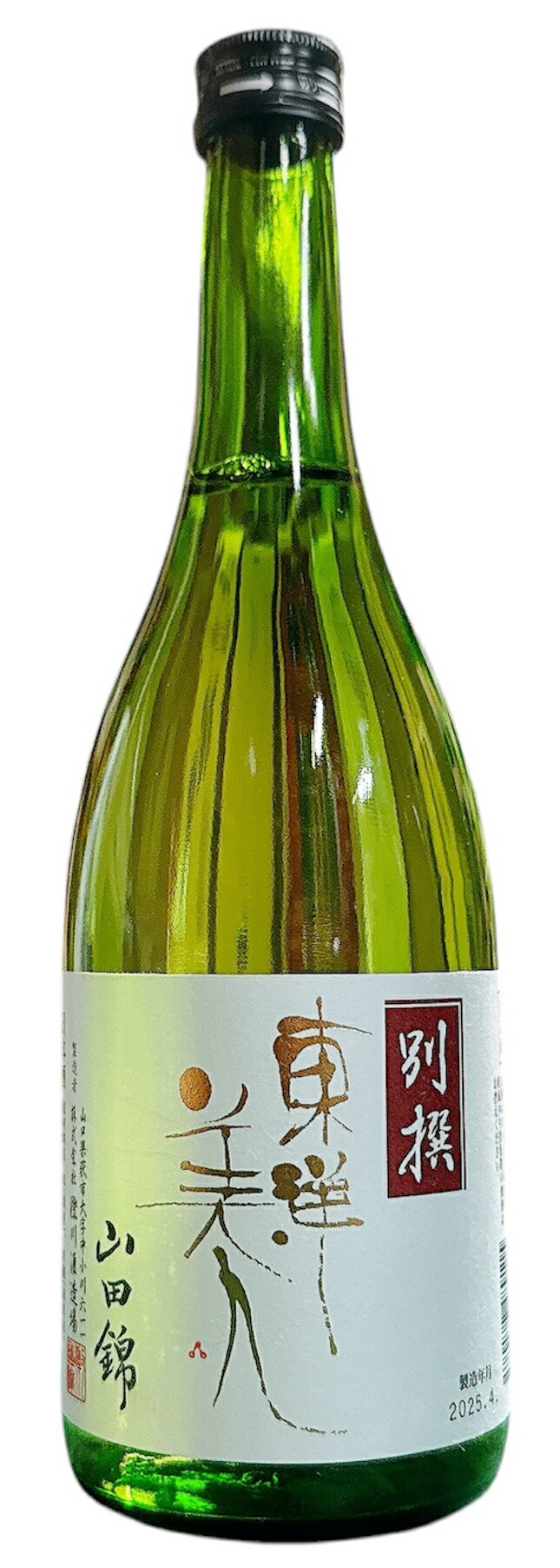 【楽天市場】東洋美人 別撰 山田錦 720ml [山口県]：KAJIWARA