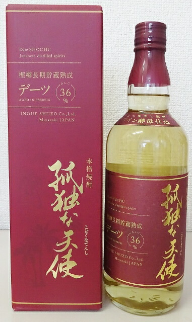 【楽天市場】孤独な天使 36° 720ml（デーツ）：KAJIWARA