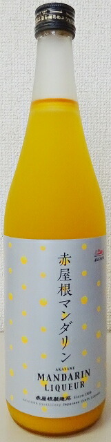 【楽天市場】赤屋根 マンダリン 720ml：KAJIWARA