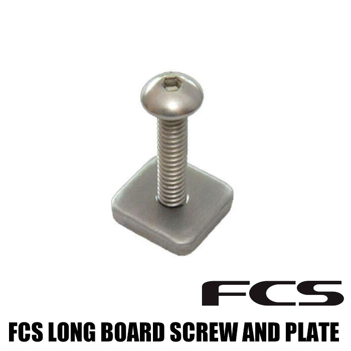 【楽天市場】【価格最前線】 FCS shFCS LONG BOARD SCREW AND PLATE サーフィン ロングボード ショートボード ...