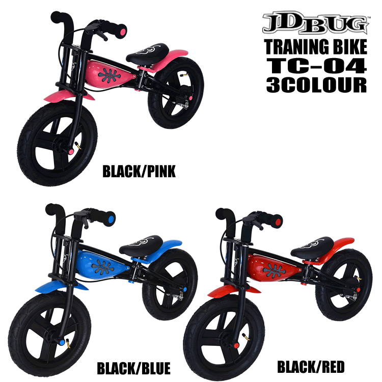 【楽天市場】【ポイント10倍】JD BUG TRAINER TC-04 トレーニングバイク ブレーキ付き JD RAZOR キックボード キックスケーター 子供用 キックスケータ キッズ用 ...