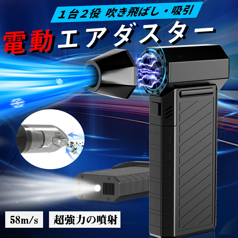 オーム(OHM) 電機 マイクロカットシュレッダー SHR-MX300 ブラック