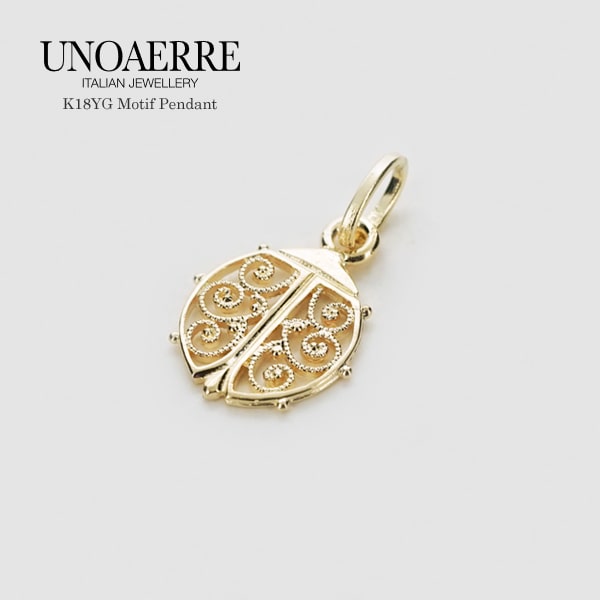【楽天市場】ウノアエレ K18 イエローゴールド てんとう虫 ペンダントトップ イタリア製 【UNPE028716】ペンダントトップ ...