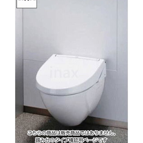 【楽天市場】inax lixil C-P16P YC-P16P C-P16PM YC-P16PM GC-P16P GC-P16PM：手づくり工房かくれんぼ