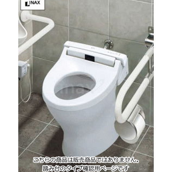 【楽天市場】inax lixil C-P15HK YC-P15HK C-P15SK YC-P15SK YC-P15SK100 YC-P15SK75 GC-P15HK GC-P15SK：手づくり ...