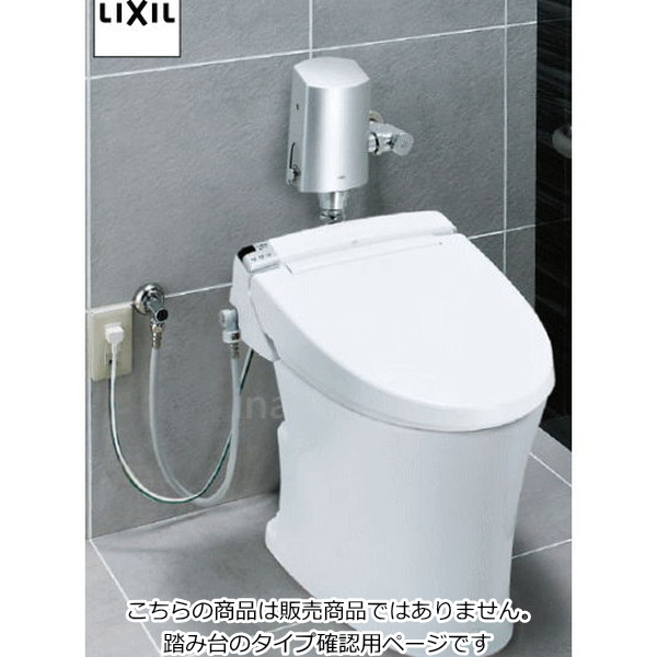 【楽天市場】inax lixil ネオボルテックス便器 C-P25H YC-P25H C-P25HM YC-P25HM C-P25HML YC-P25HML C-P25S YC-P25S C ...