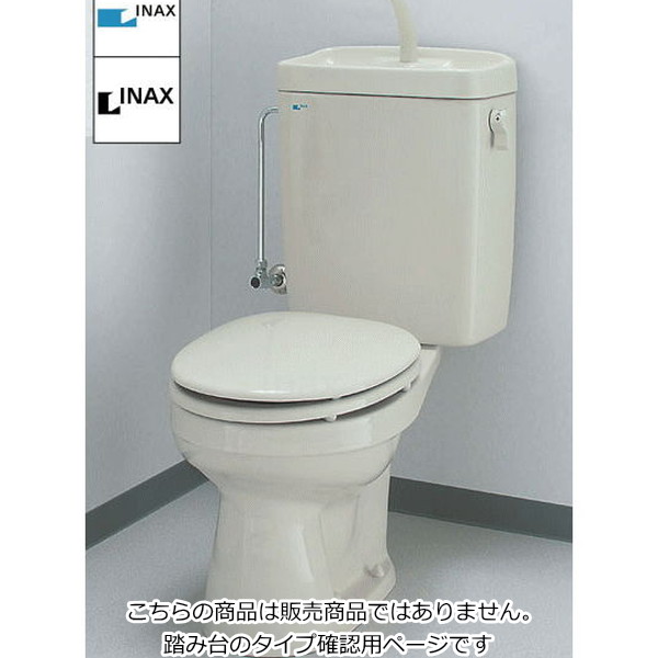 【楽天市場】inax LIXIL C-18 C-18S C-18PU C-18HC C-18 C-18P SC-30：手づくり工房かくれんぼ