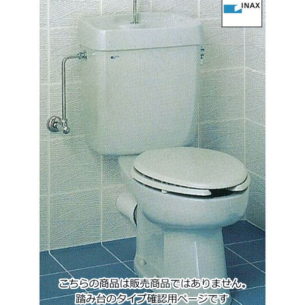 【楽天市場】inax LIXIL C-45P C-45PU：手づくり工房かくれんぼ