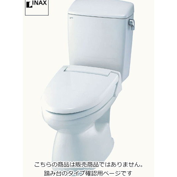 【楽天市場】inax LIXIL BC-370SX BC-370PX BC-371SU BC-371PU：手づくり工房かくれんぼ