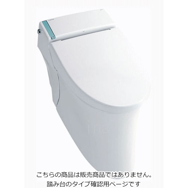 【楽天市場】inax LIXIL サティス GBC-S11H GBC-S11H(120) GBC-S11H-DY GBC-S12H GBC-S12H(120) GBC-S12H-DY GHBC ...