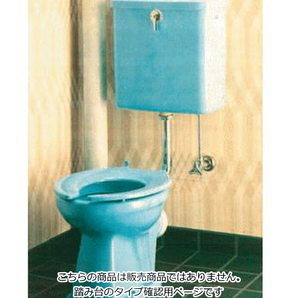 【楽天市場】TOTO 組み合わせ便器 C14P C14H C14 C14HS C14PR C14R C14RS C14RSTK：手づくり工房かくれんぼ