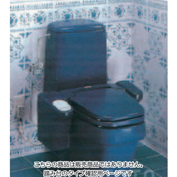 【楽天市場】TOTO デリシアシリーズ C810B C810B C811B：手づくり工房かくれんぼ