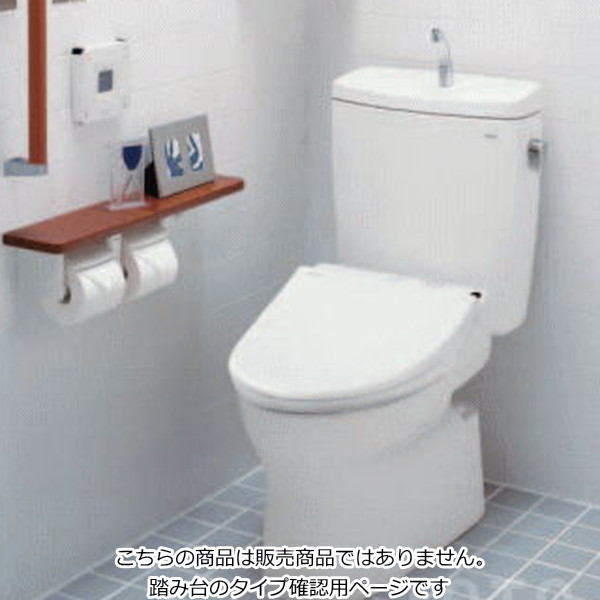 【楽天市場】TOTO ピュアレストQR CS60B CS60 CS60B CS60BH CS60BHM CS60BM CS60BP CS60P C60 C60B C60BH C60BP ...
