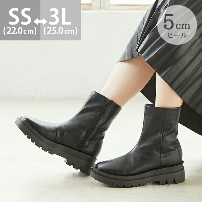 【楽天市場】送料無料 ブーツ レディーススクエアトゥ厚底ソールショートブーツ レディース ブーツ 厚底ブーツ サイドファスナー 厚底 ごつめ ...