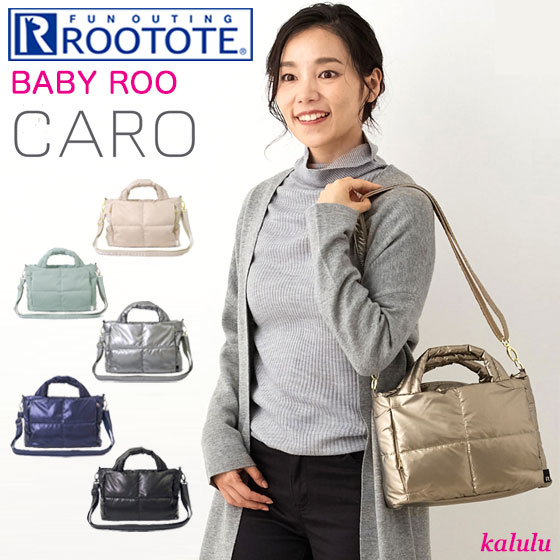 【楽天市場】ルートート ベビールー 1340 フェザールー カロ 2way ショルダーバッグ トートバッグ レディース ROOTOTE フェザー 軽量 ファスナー 肩掛け 斜め掛け ショルダー ...