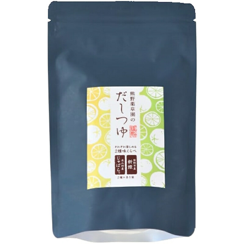 【楽天市場】熊野薬草園 だしつゆ200g (20g×10パック)×20袋：食品卸 KAMBUTSUYA
