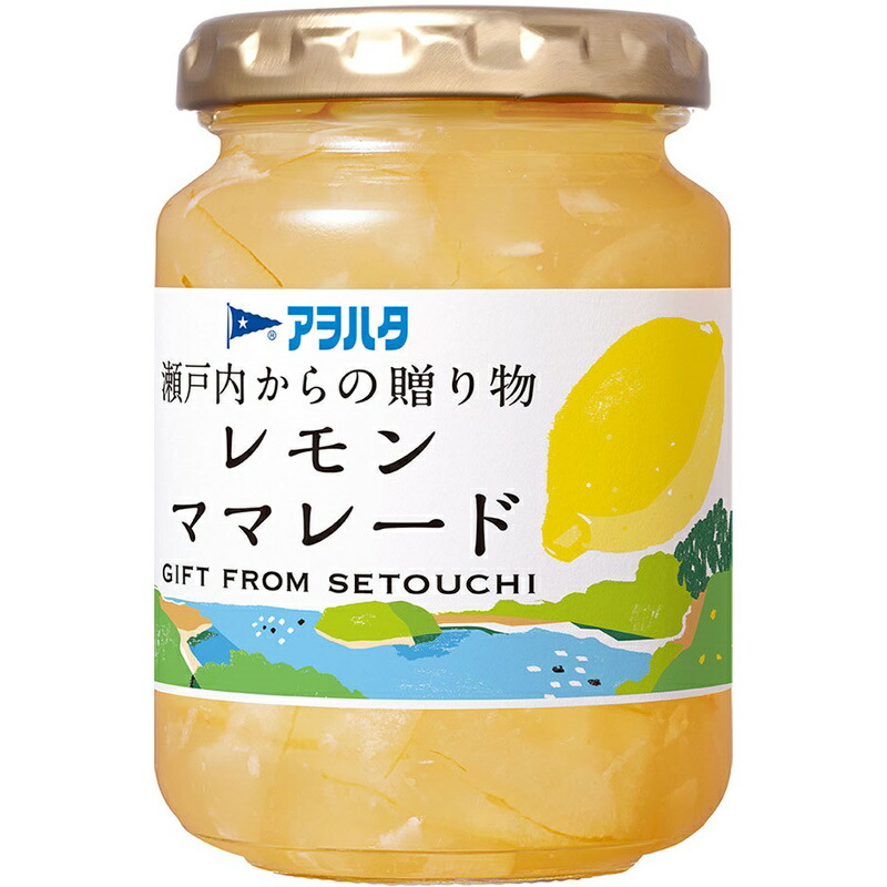 【楽天市場】アヲハタ 瀬戸内からの贈り物 レモンママレード 195g 24個(12個×2箱)：食品卸 KAMBUTSUYA