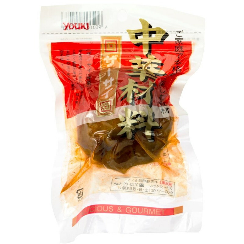 【楽天市場】YOUKI ユウキ ザーサイ 120g 30個：食品卸 KAMBUTSUYA