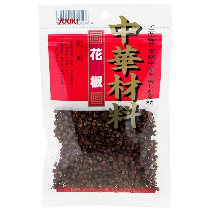 【楽天市場】YOUKI ユウキ 花椒 30g 30個：食品卸 KAMBUTSUYA