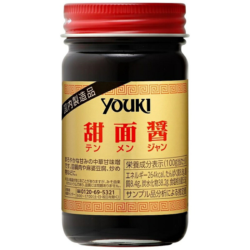 【楽天市場】YOUKI ユウキ 甜面醤 130g 12個 テンメンジャン：食品卸 KAMBUTSUYA