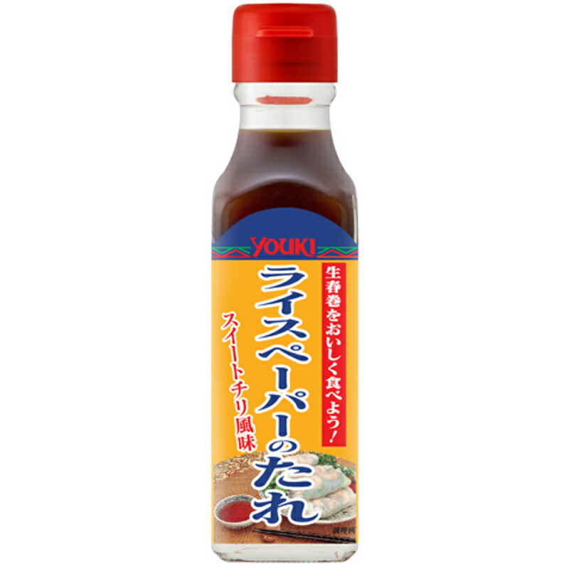 【楽天市場】YOUKI ユウキ ライスペーパーのたれ 135g 12個：食品卸 KAMBUTSUYA