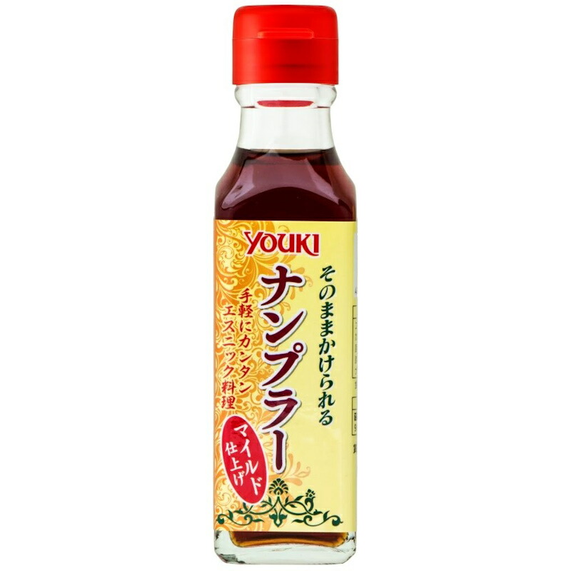 【楽天市場】YOUKI ユウキ そのままかけられるナンプラー 135g 12個：食品卸 KAMBUTSUYA