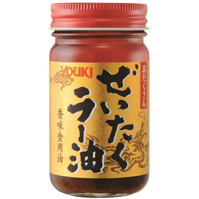 【楽天市場】YOUKI ユウキ 贅沢ラー油 95g 12個：食品卸 KAMBUTSUYA