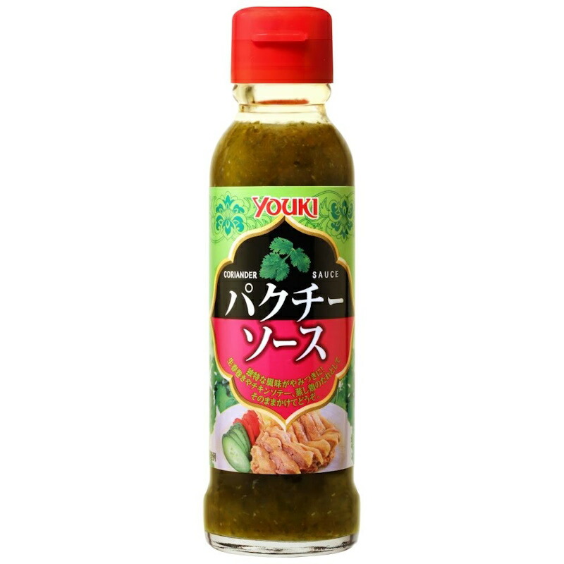 【楽天市場】YOUKI ユウキ パクチーソース 135g 12個：食品卸 KAMBUTSUYA