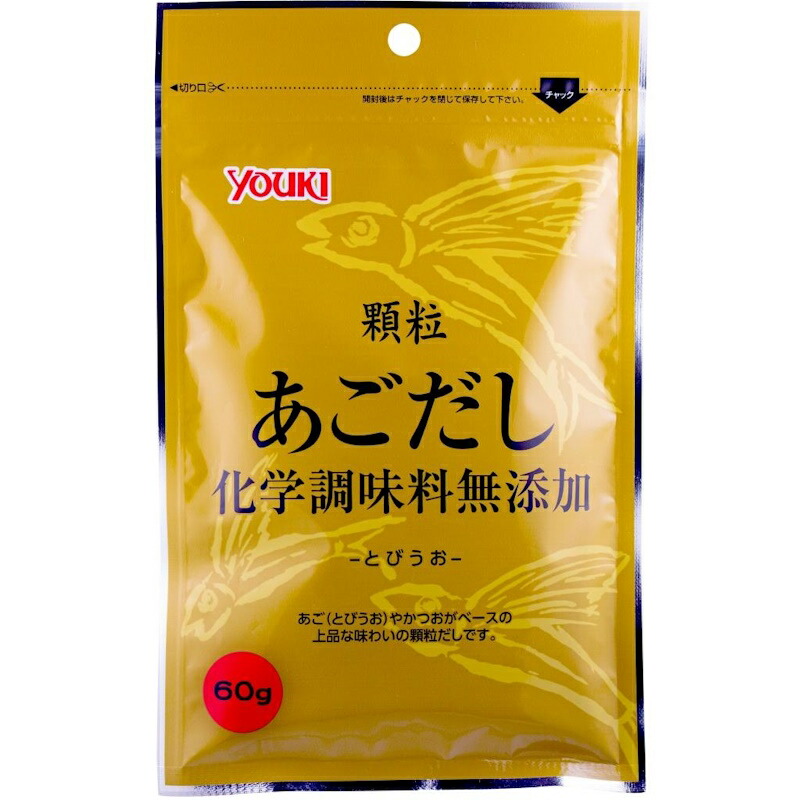 【楽天市場】YOUKI ユウキ 顆粒あごだし 化学調味料無添加 60g 30個：食品卸 KAMBUTSUYA