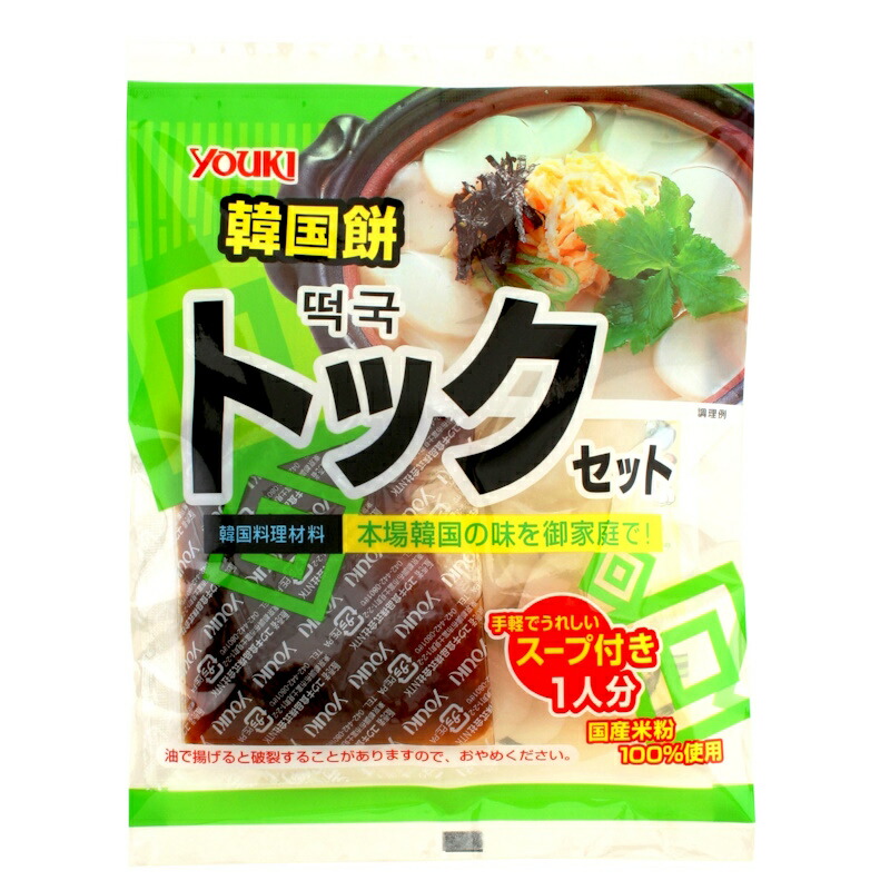 【楽天市場】YOUKI ユウキ トックセット 140g 30個：食品卸 KAMBUTSUYA