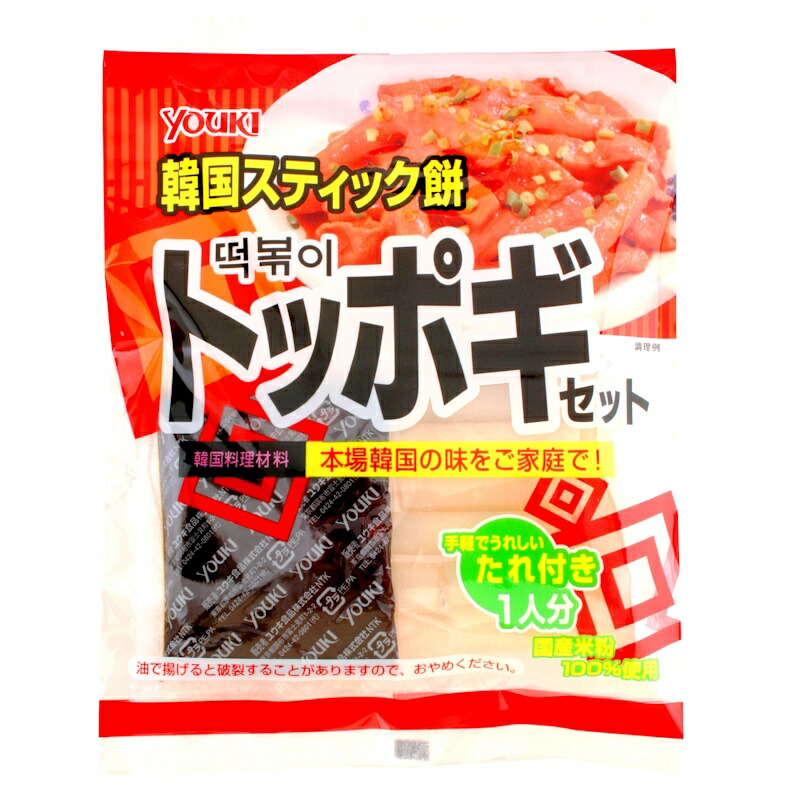 【楽天市場】YOUKI ユウキ トッポギセット 140g 30個：食品卸 KAMBUTSUYA