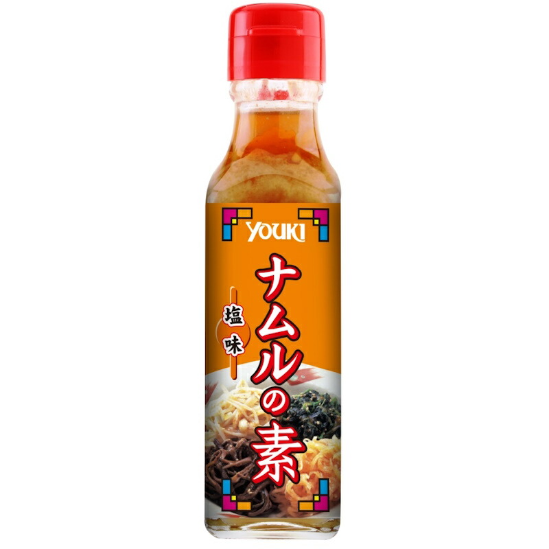 【楽天市場】YOUKI ユウキ ナムルの素 塩味 140g 12個：食品卸 KAMBUTSUYA