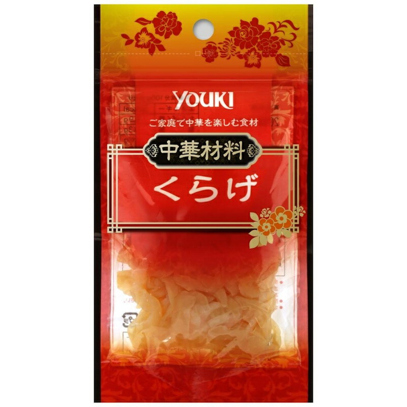 【楽天市場】YOUKI ユウキ くらげ 25g 30個：食品卸 KAMBUTSUYA